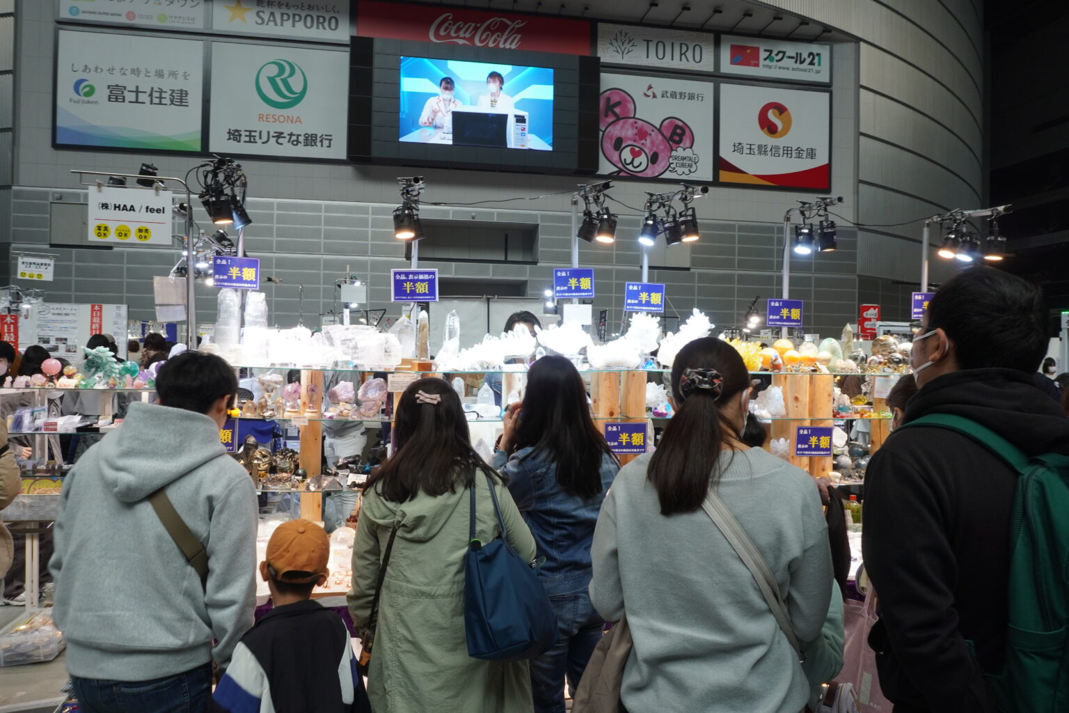 さいたまミネラルマルシェ訪問記 | LaVagueジュエリースクールスタッフブログ